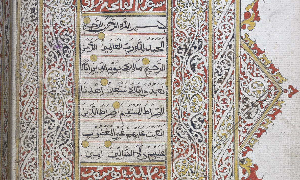 Medieval Materiality across the Mediterranean, 900–1500 C.E. – Smarthistory